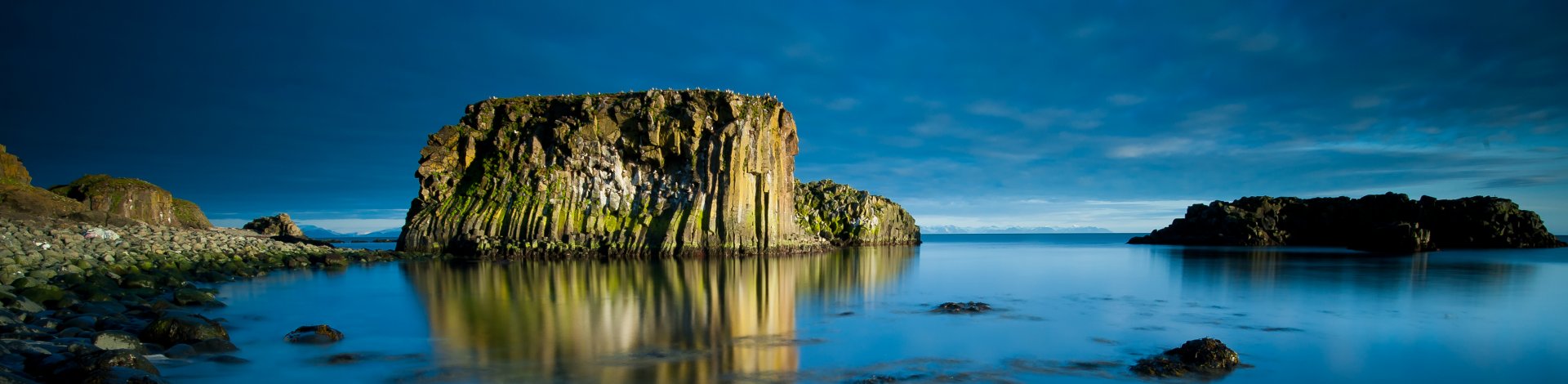 Stapi Lífeyrissjóður